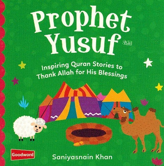 Prophet Yusuf | Knowledge Tower